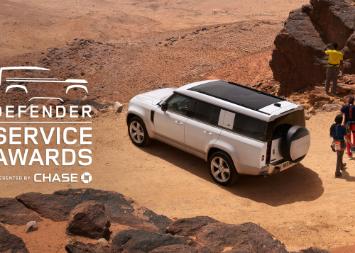 Land Rover Media Centre